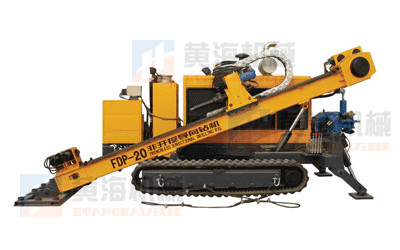 Hydraulic Horizontal Directional Drilling Rigs 110kw With Rubber ...